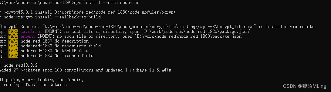 node-red环境搭建 ： 一机多实例_node-red使用了哪些依赖-CSDN博客