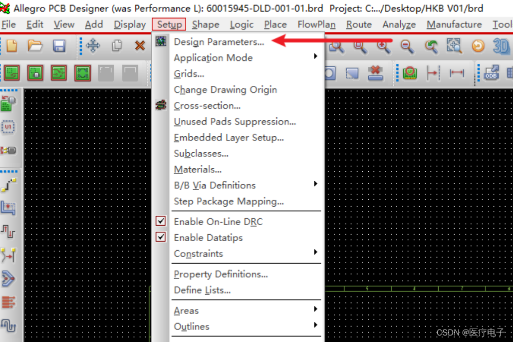 C-005 Allegro设置原点_allegro 设置原点-CSDN博客