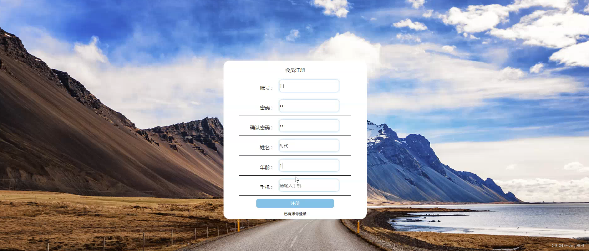 Springboot毕设项目壁纸网站32zp4（java+VUE+Mybatis+Maven+Mysql）_基于javaee的壁纸应用商城-CSDN博客