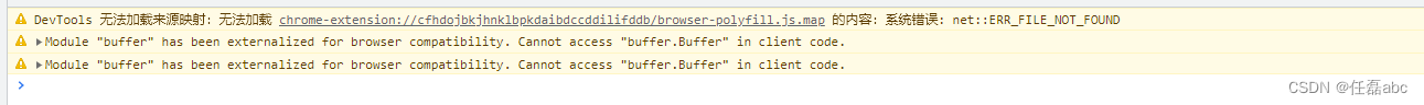 Vite出现global Is Not Defined和buffer Is Not Defined的解决方法小程序buffer Is Not Defined Csdn博客