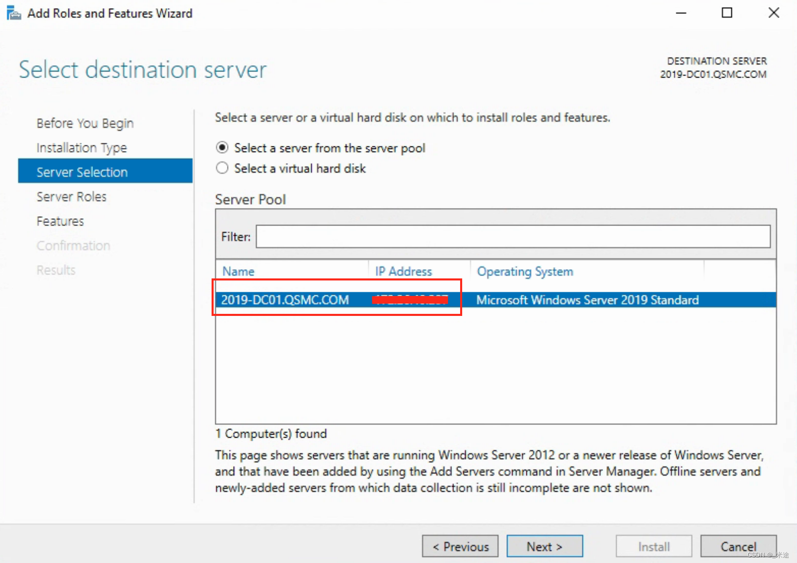WindowsServer2019安装Hyper-V-CSDN博客