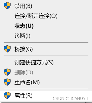 Can‘t find server name for address XXX: Non-existent domain-CSDN博客