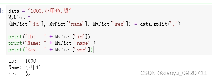 作业025-CSDN博客