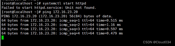 Linux网络命令_linux broadcast-CSDN博客
