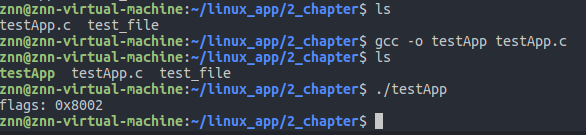 Linux应用编程之fcntl函数linux Fcntl函数dup返回失败 Csdn博客 