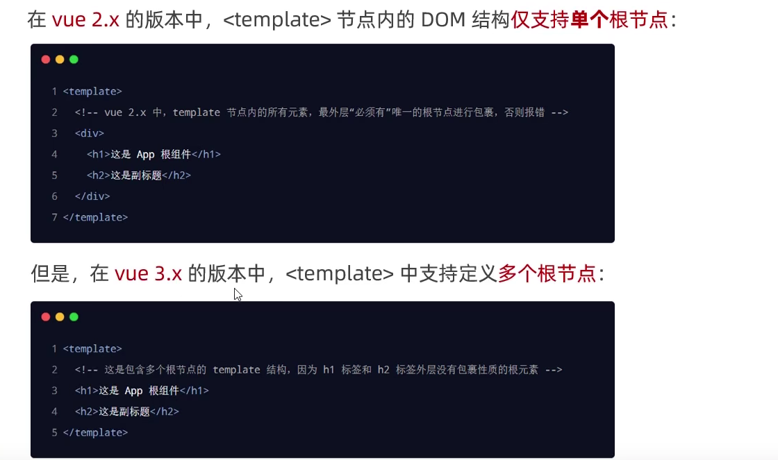 Vue3后端程序员极速入门_后端学习vue3-CSDN博客