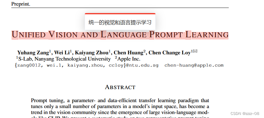 UNIFIED VISION AND LANGUAGE PROMPT LEARNING-CSDN博客
