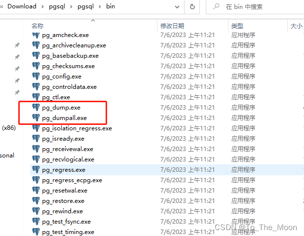关于windows备份pgsql数据库失败 Pg Dump版本不匹配问题 Process Failed Exit Code 2