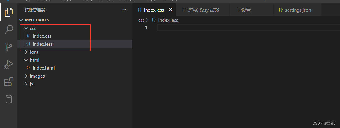 How to use the Easy Less plug -in to compile the less file into a CSS ...