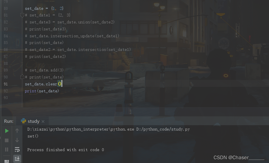 Python中字典和集合的基本操作python 字典里面集合为空返回其他属性 Csdn博客