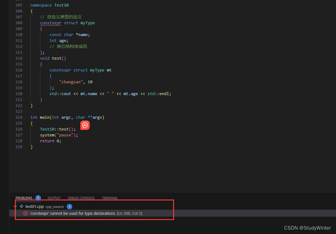 C++11新特性-CSDN博客