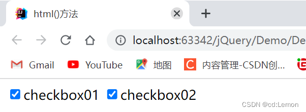 html()和text()和val()方法、attr()和prop()方法_html attr-CSDN博客
