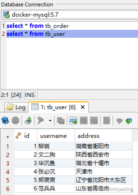 SpringCloud微服务实践之四 创建子项目OrderService（采用RestTemplate技术实现userservice服务的远程调用）_thinkpading的博客-CSDN博客