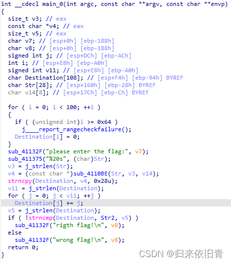 Buuoj re [helloworld|reverse3|不一样的flag|SimpleRev|Java逆向解密|[GXYCTF2019]luck_guy]_buuojr flag-CSDN博客