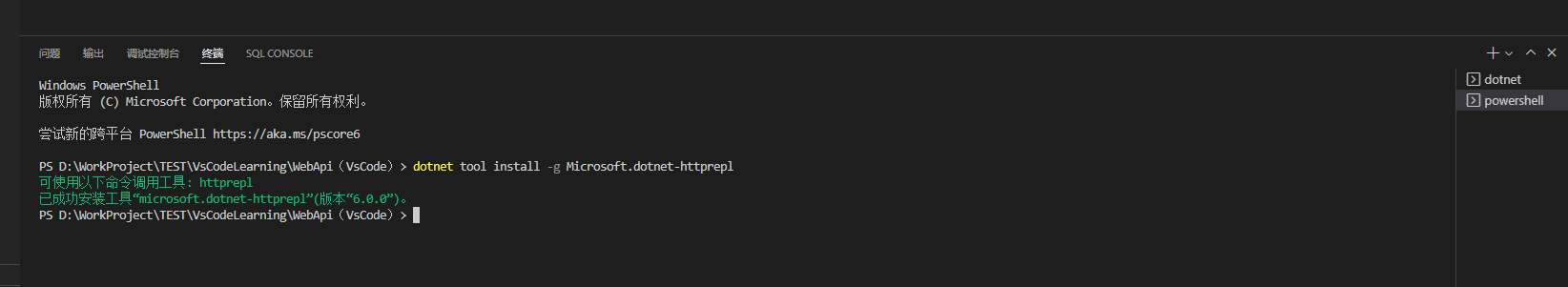 使用Visual Studio Code创建WebApi_vs code webapi-CSDN博客