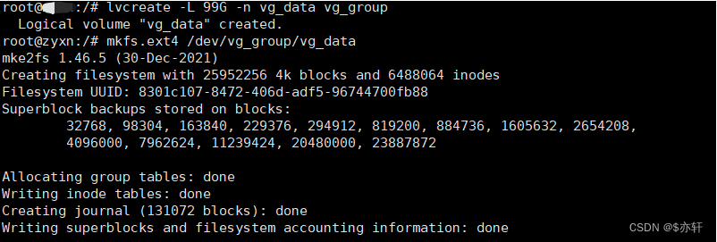 linux磁盘分区及挂载_挂载逻辑卷-CSDN博客