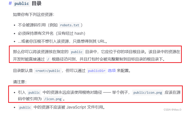 记Vite打包时出现的报错解决：＜script src=“xxx.js“＞ in “/index.html“ can‘t be bundled without type=“module ...