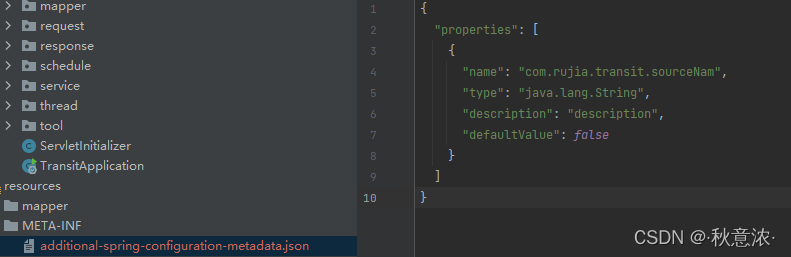 application.yml提示Cannot resolve configuration property ***_cannot resolve configuration property ...