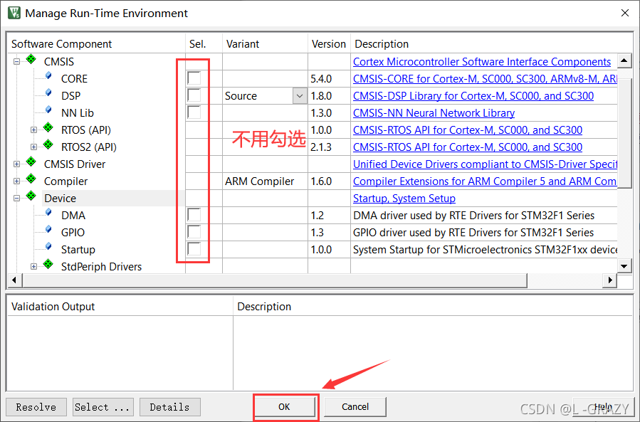 Stm32 的 Usart 串口通讯 汇编输出 Hello Windows Csdn博客
