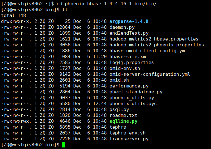 Phoenix的安装配置以及数据处理（详细步骤）_phoenix dfs-CSDN博客