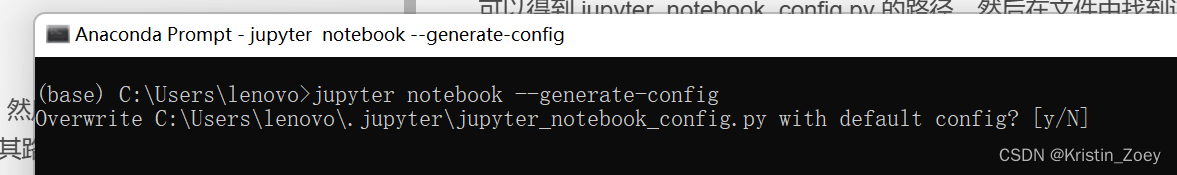 更改Jupyter Notebook打开的默认浏览器（切换到Google为例）-CSDN博客