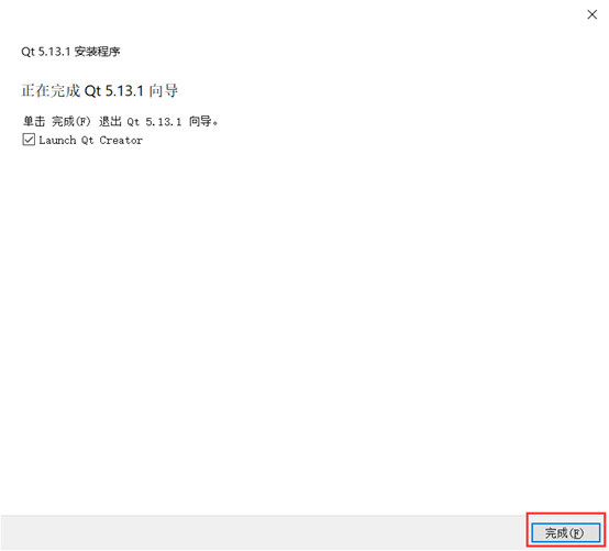 安装qt5.13.1-Windows版本-超级详细-CSDN博客