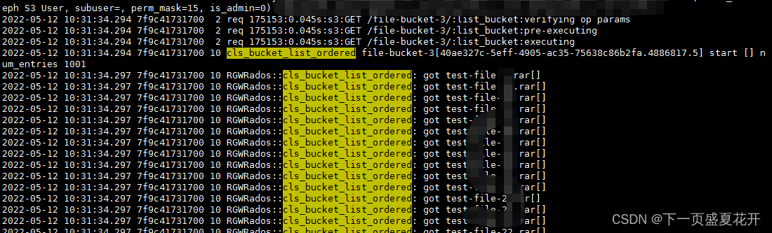 删除ceph数据量较多的bucket_ceph 删除bucket-CSDN博客