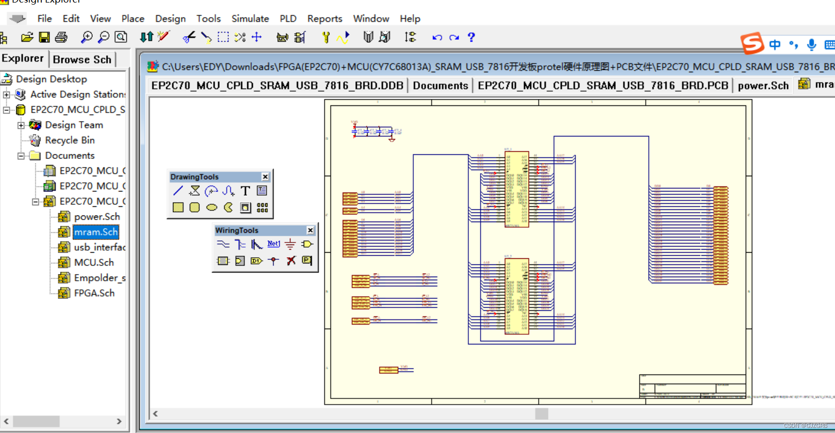 Fpgaep2c70mcucy7c68013asramusb7816开发板protel硬件原理图pcb68013a开发