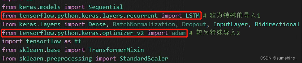 No Module Named ‘keraslayersrecurrent‘ ‘tensorflowkerasoptimizers‘no Module Named Keras 8921