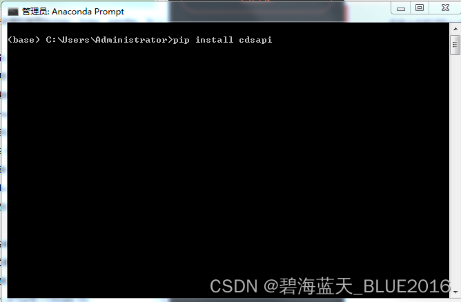 ERA5数据python下载教程（Windows用户）_win上cds集成开发安装-CSDN博客