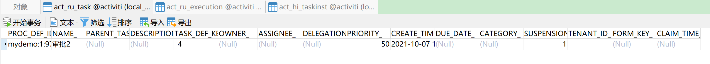 二十一、SpringBoot2核心技术——整合activiti7_springboot2整合activiti7-CSDN博客