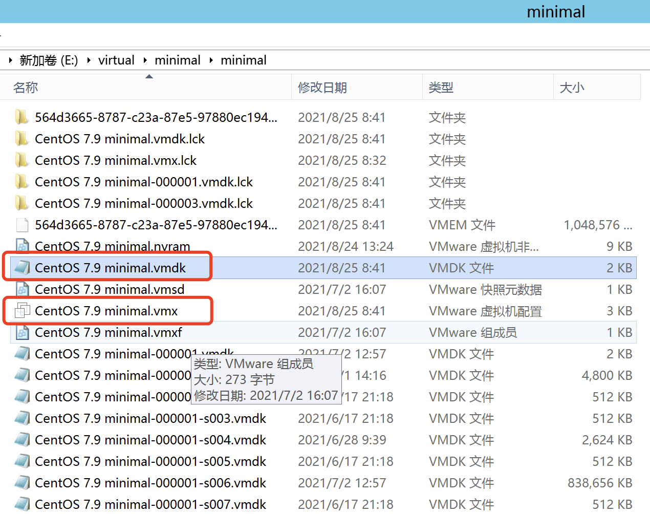 vmware打开虚拟机提示不兼容处理办法_vmware虚拟机不兼容怎么办-CSDN博客