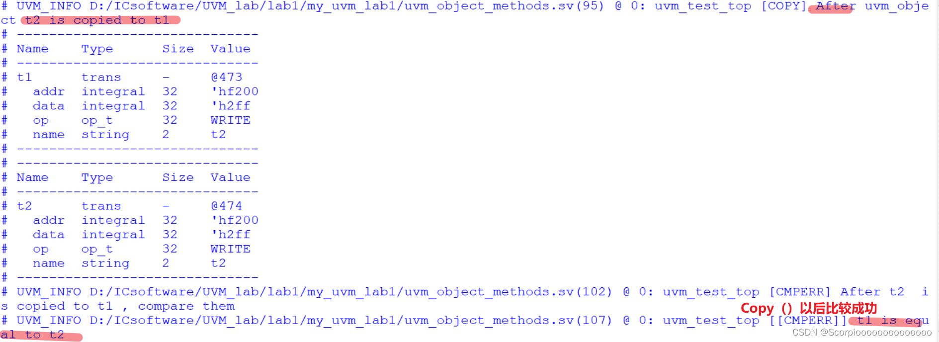 UVM入门实验——lab1_uvm lab-CSDN博客
