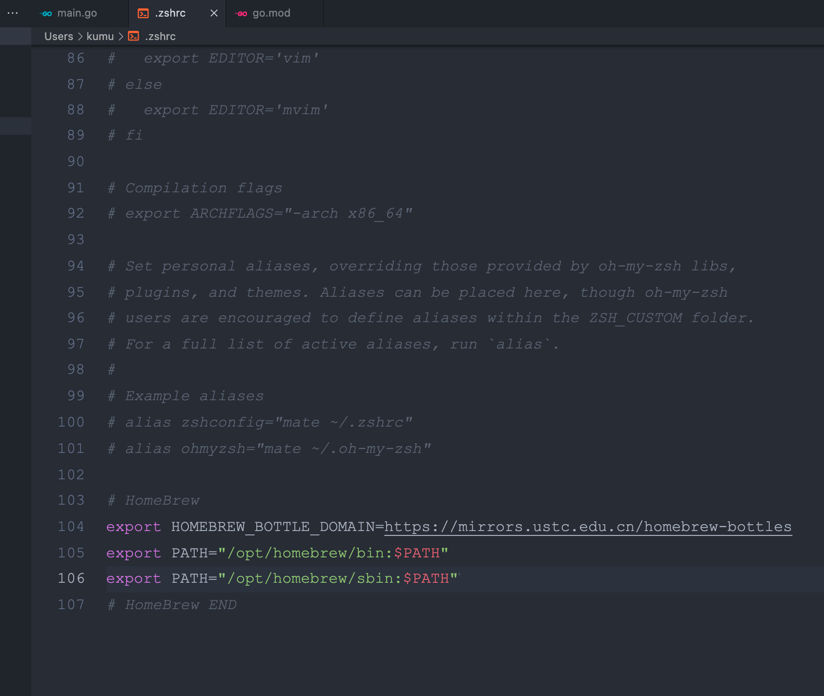 Homebrew - 安装/使用_homebrew安装-CSDN博客