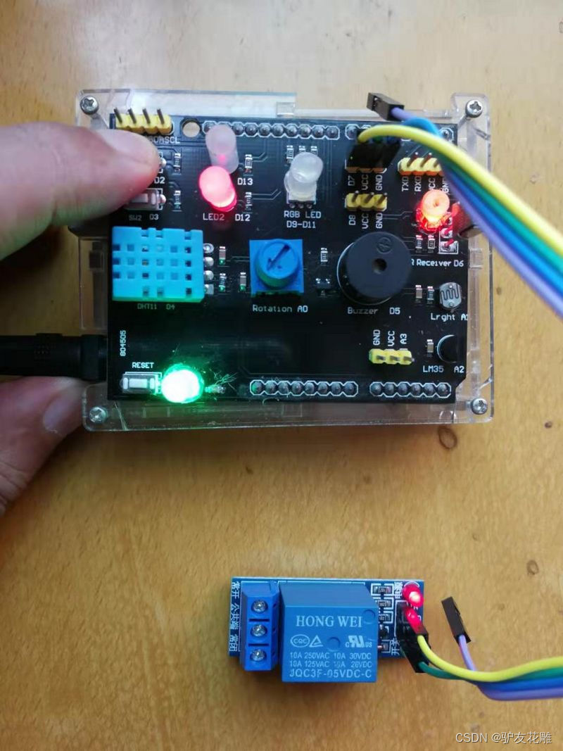 【雕爷学编程】arduino动手做(212) 9合1 扩展板完成arduino的第10类扩展实验之5v低电平触发单路继电器模块有多个元器件要使用arduino的5v怎么办 Csdn博客