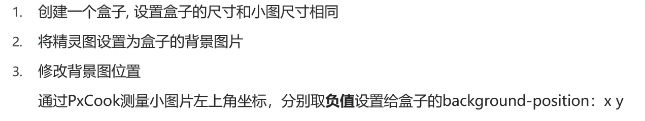 小兔鲜静态页面（html5css3）网页设计小兔鲜代码 Csdn博客 