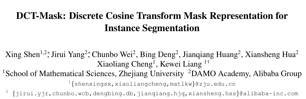 【论文阅读】DCT-Mask: Discrete Cosine Transform Mask Representation for Instance Segmentation_dct mask ...