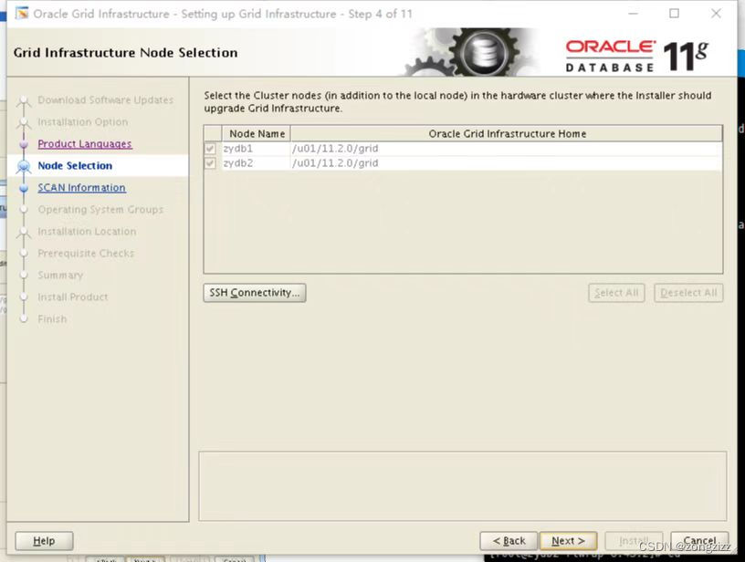 oracle 11.2.0.3RAC升级到11.2.0.4_oracle11203升级至11204-CSDN博客