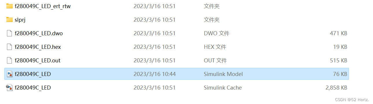 C2000 MBD 代码自动生成_matlab 生成的c2000代码-CSDN博客