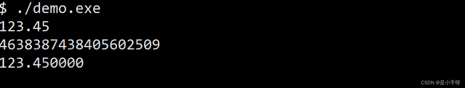 C语言---scanf函数_c scanf-CSDN博客