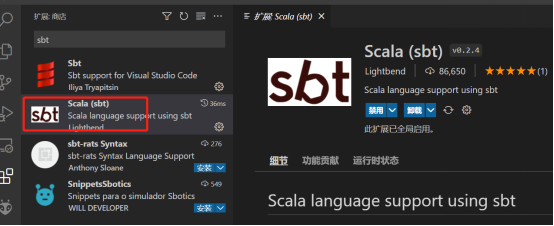 Window+VScode的chisel开发环境_vscode chisel-CSDN博客