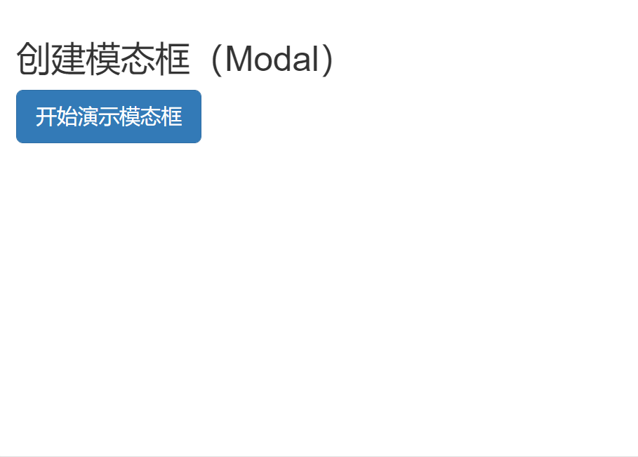 bootstrap-modal-aria-labelledby-csdn