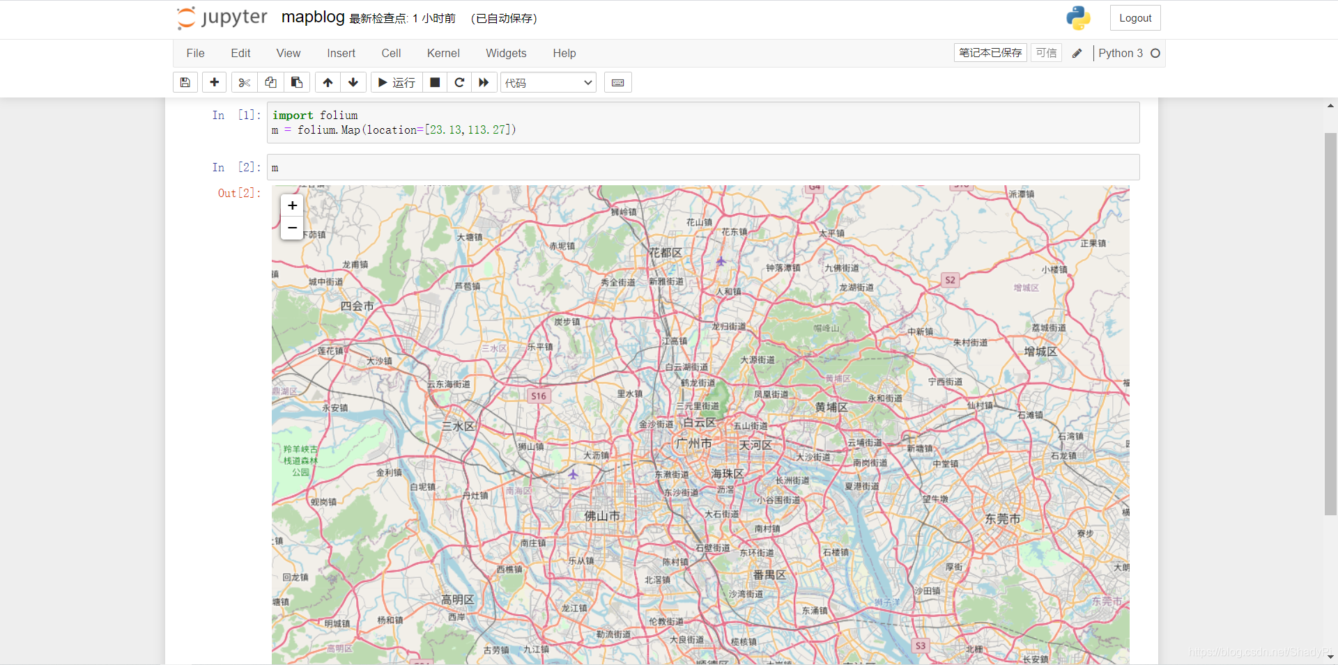 使用folium制作出行地图_folium保存-CSDN博客