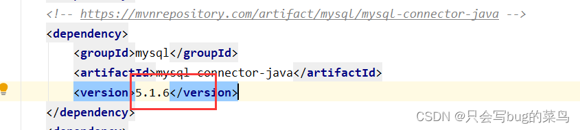 java.sql.SQLException: Unknown system variable ‘tx_isolation‘解决办法_sql连接失败java.unkonw-CSDN博客