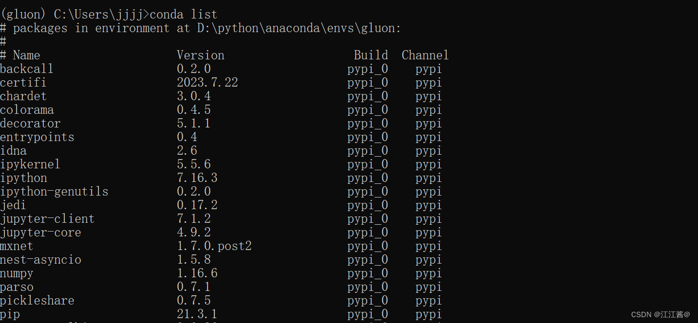 安装mxnet详细版_mxnet安装教程-CSDN博客