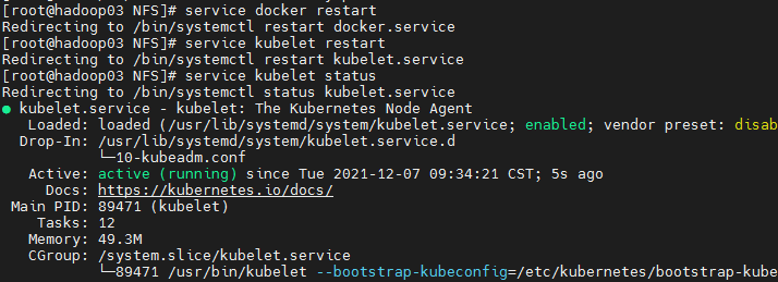 k8s Get https://10.1.0.1:443/version?timeout=32s: dial tcp 10.1.0.1:443: connect: no route to ...