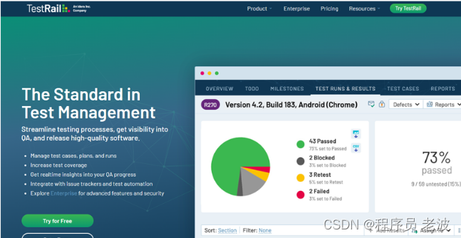 2023年软件测试工具总结——测试管理工具_testopia-CSDN博客