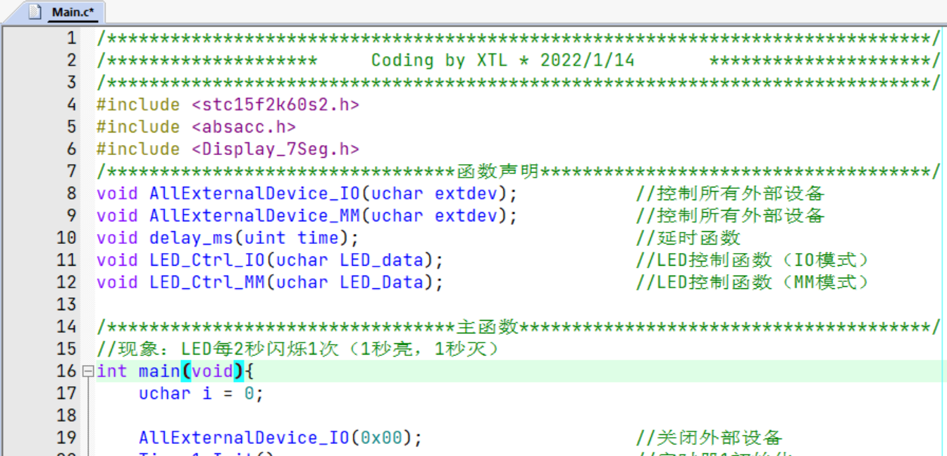 Keil code color scheme sharing - Programmer Sought